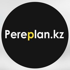 Вакансии в компании Pereplan.kz. Начни работу в Pereplan.kz